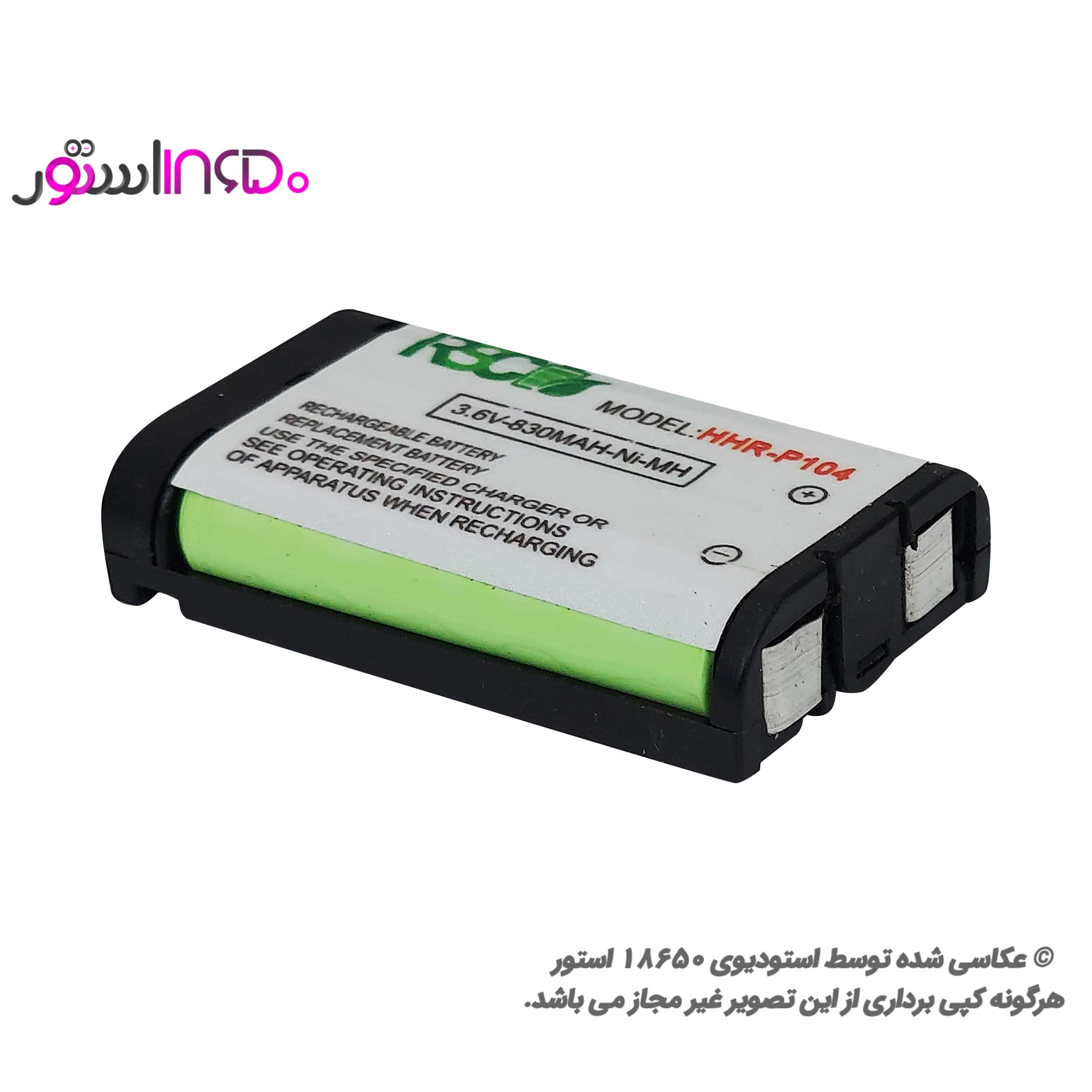 خرید باتری تلفن بی سیم پاناسونیک RSC شماره P104 با بهترین قیمت ...