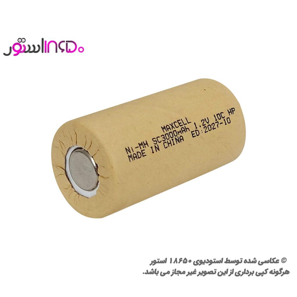 خرید باتری شارژی ساب سی Maxcell Ni-MH SC 1.2V 10C 3000mAh HP - فروشگاه اینترنتی 18650استور