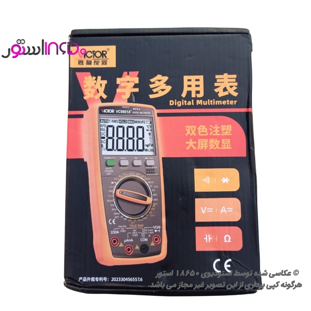 مولتی متر دیجیتال ویکتور اصلی مدل Victor VC97 auto range – سری 2024 – فروشگاه اینترنتی 18650استور