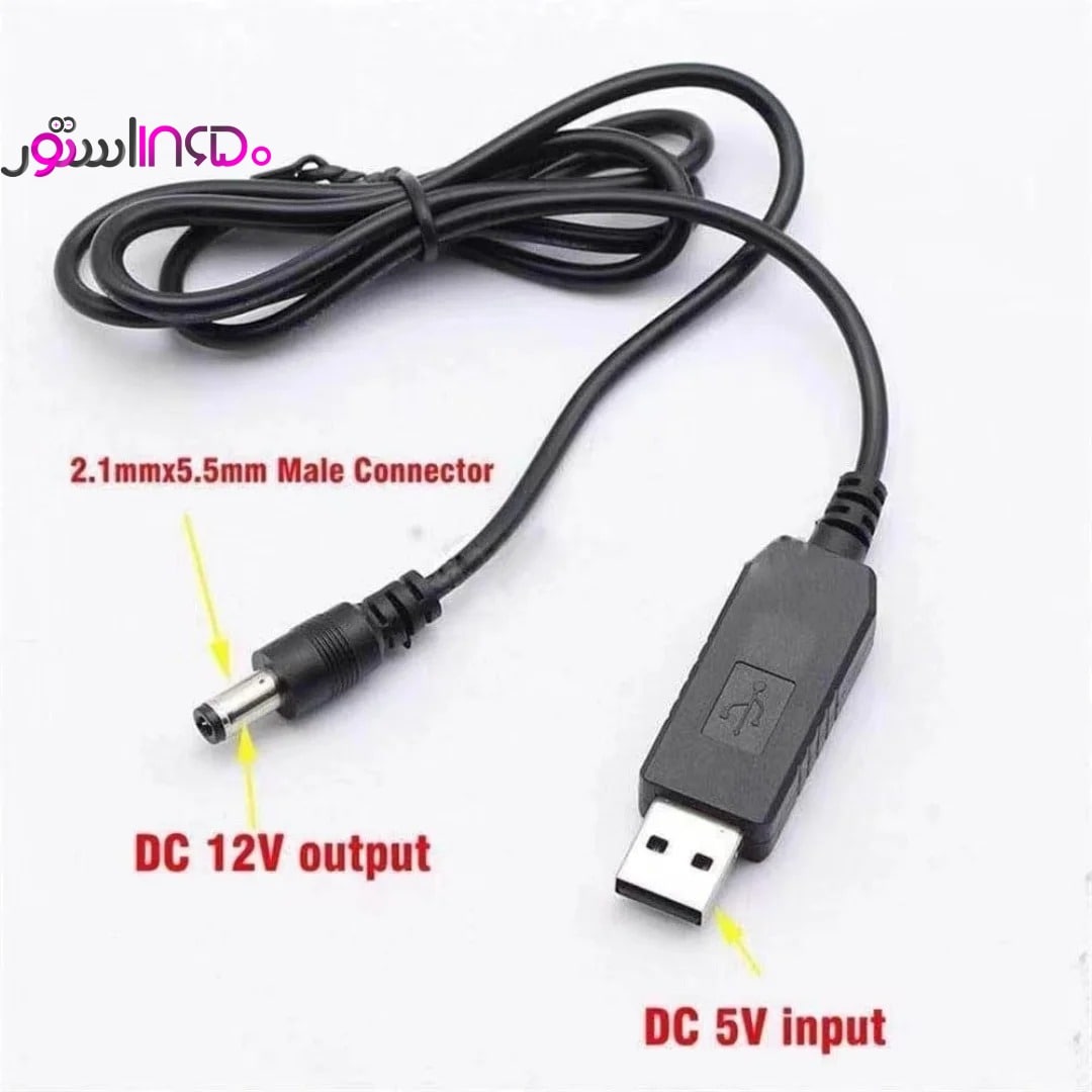 کابل افزاینده ولتاژ 5 ولت USB به 12 ولت 1 آمپر – جک 2.1 میلیمتری ...