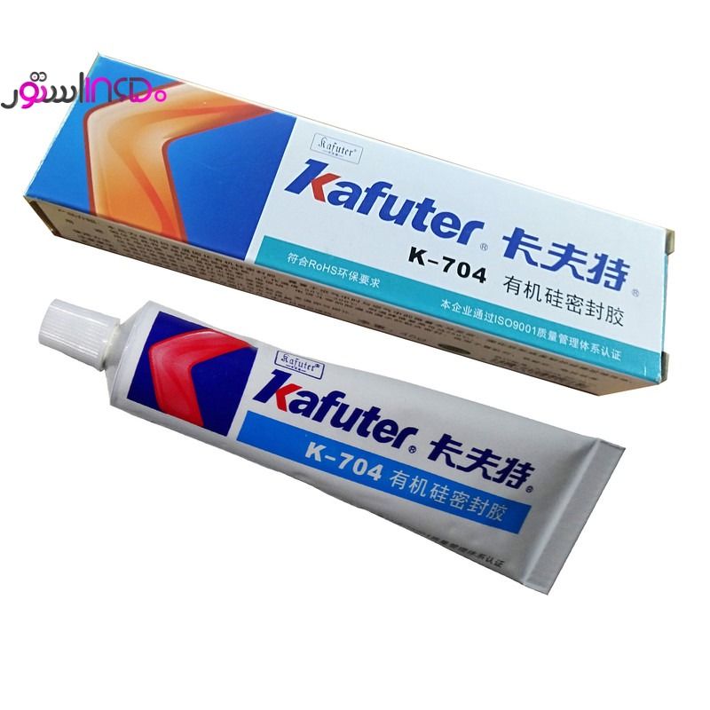 چسب سیلیکون کافوتر مدل Kafuter K-704 حجم 45 میلی لیتر – فروشگاه ...